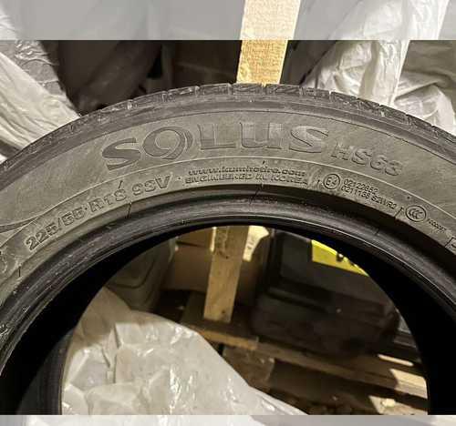 Kumho Solus HS63 225/55 R18 98V