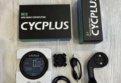 Велокомпьютер cycplus m2 с креплением