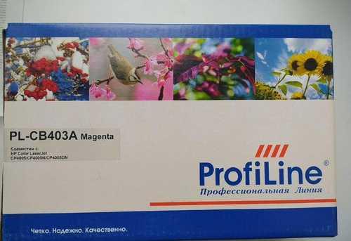 Картридж ProfiLine PL-CB403A для HP CLJ CP4005