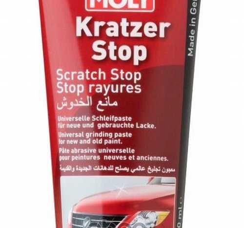 Ликвидатор царапин Kratzer Stop, 200мл 2320 LIQ