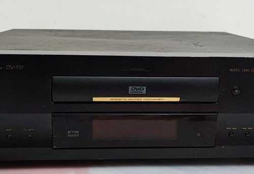 DVD player pioneer DV-717 на восстановление