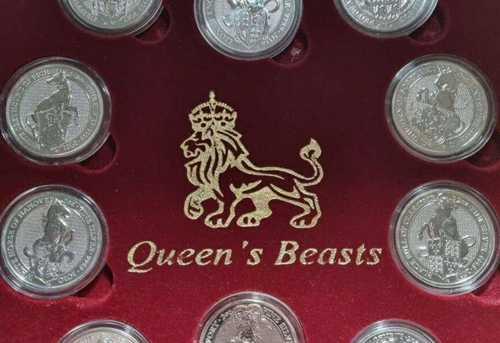 Полная коллекция монет "Звери Королевы" 2016-2021
