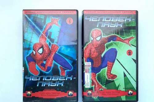 Человек-паук (VHS) лицензионные видеокассеты
