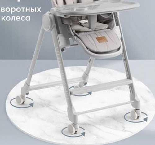 Стульчик для кормления Happy Baby Berny Lux 4