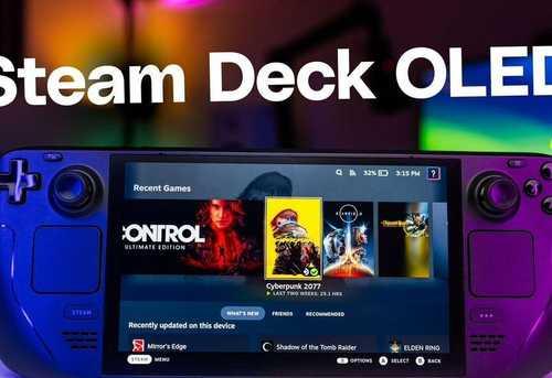 Игровая приставка Steam Deck oled 512Гб 1тб