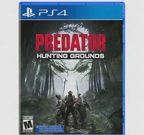 Predator hunting grounds ps4