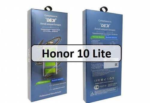 Аккумулятор для Honor 10 Lite