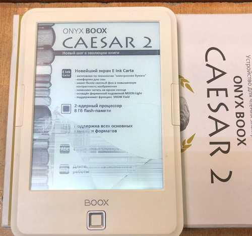 Электронная книга onyx boox caesar 2