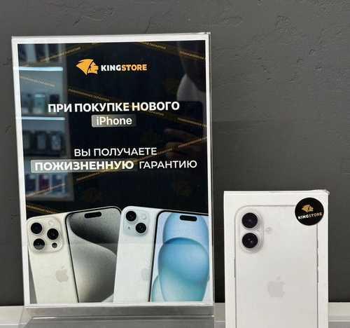 iPhone 16, 128 ГБ