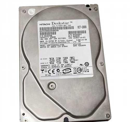 Жесткий диск Hitachi HDP725025glat80 250Gb IDE 3.5