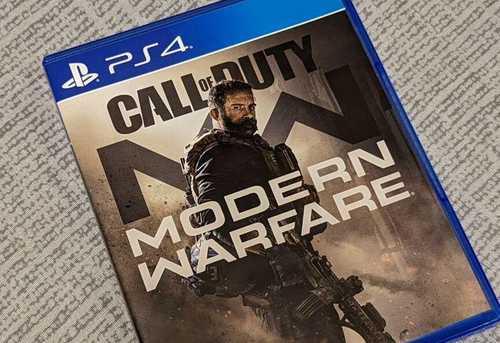 Call of Duty Modern Warfare 2019 PS4