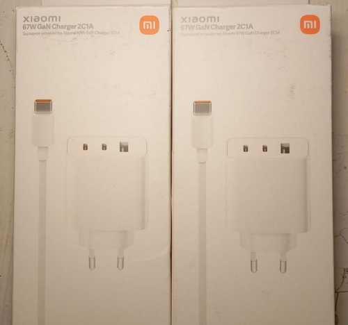 Сетевое зарядное устройство Xiaomi 67W GaN Charger