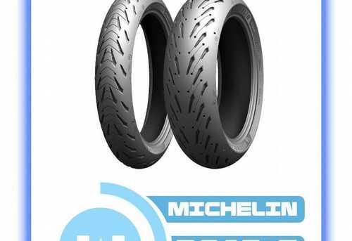 Комплект Michelin Road 5 переднее + заднее