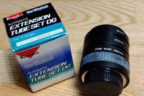 Макрокольца Kenko Extension tube set DG для Nikon