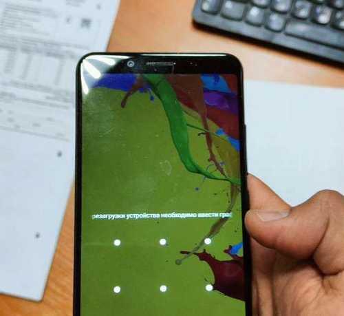 Мобильный телефон umidigi s2 lite