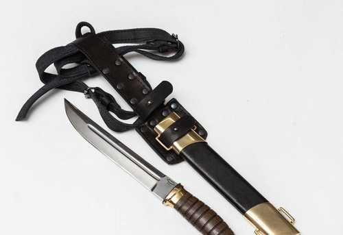 Нож Пластунский Казачий - 95х18, венге, латунь