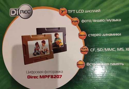 Цифровая фоторамка фотоальбом - Direc MPF8072
