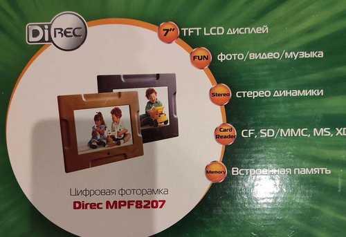 Цифровая фоторамка фотоальбом - Direc MPF8072