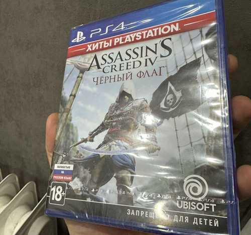 Assassin's Creed 4 Чёрный Флаг ps 4