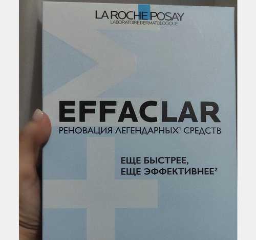 Набор La Roche-Posay Effaclar