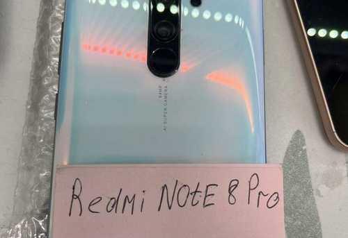 Xiaomi Redmi Note 8 Pro, 8/128 ГБ