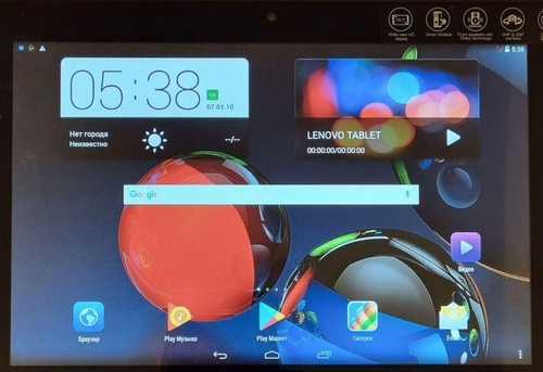 Планшет Lenovo Android