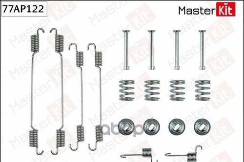 77AP122 masterkit Комплект установочный барабан