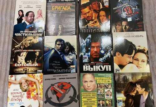 DVD диски