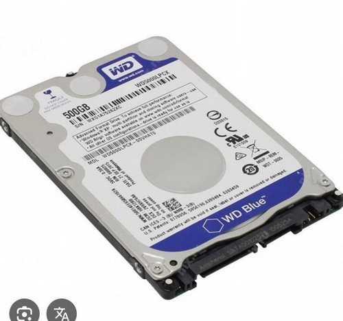 Почти новые HDD 2.5 500gb и 1tb пробеги до 40д