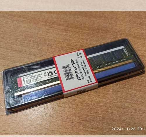 Оперативная память DDR3 8Gb PC3L-12800 dimm