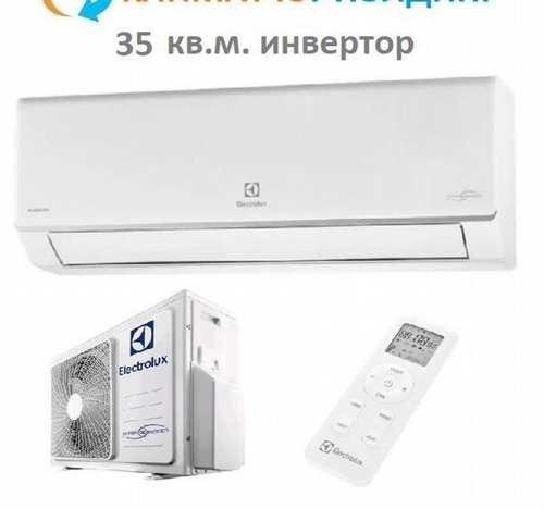 Кондиционер Electrolux на 35 кв.м. инвертор