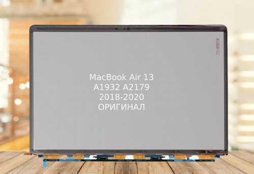 Матрица на MacBook Air 13 A1932 A2179 Оригинал