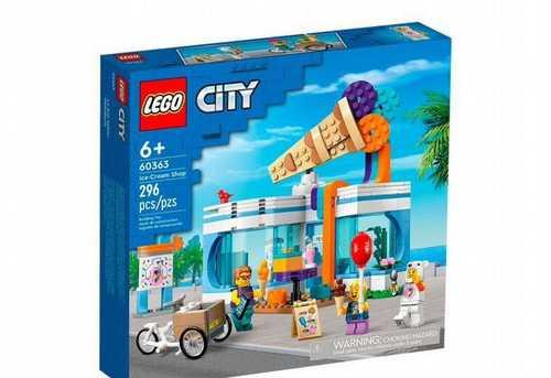 Новый lego City 60363 Магазин мороженого