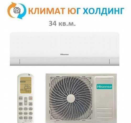 Кондиционер Hisense на 34 кв.м