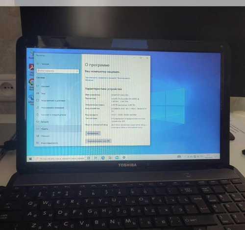 Ноутбук Toshiba satellite L850-D1S