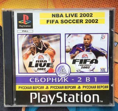 2 in 1 NBA Live / FIFA Football 2002 PlayStation