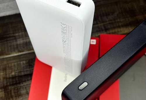 Повербанк Redmi 20000mAh оригинал