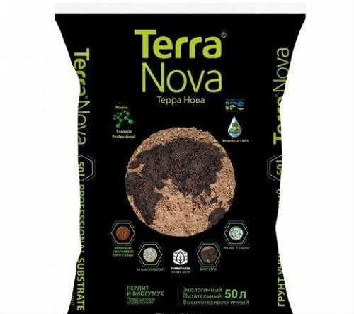 Субстрат Terra Nova 50 л