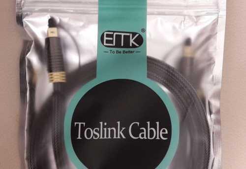 Toslink Позолоченные spdif оптический аудио кабель
