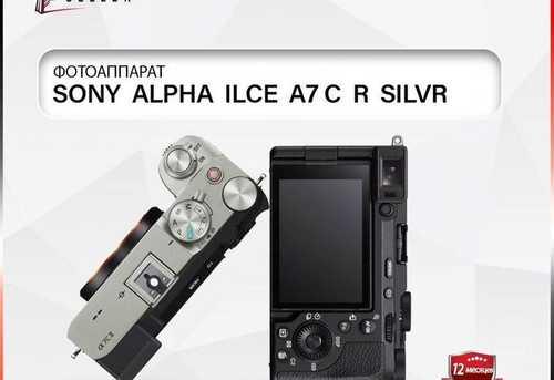 Sony alpha ilce A7 C R silvеr