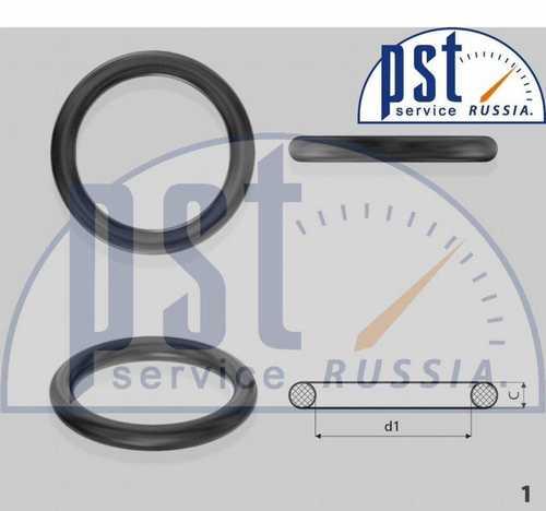 Кольцо резиновое круглого сечения (5 штук) C-3,60 d1-69,85 ring-02252