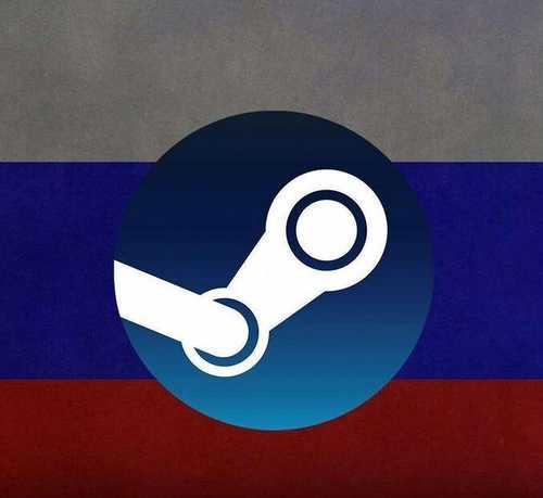 Покупка игр steam россия читайте описание
