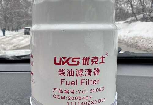 Фильтр топливный тонкой очистки (Дизель)