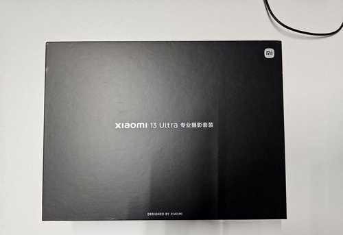 Фотонабор Xiaomi 13 Ultra