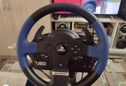 Руль Thrustmaster t150 со стойкой и джойстиком