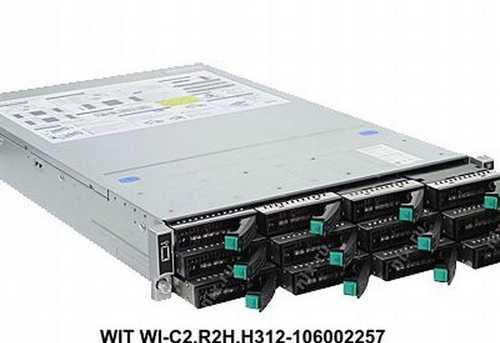 Сервер Intel WIT WI-C2.R2H.H312-106002257
