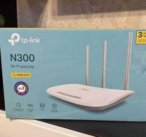 Wifi роутер tp link