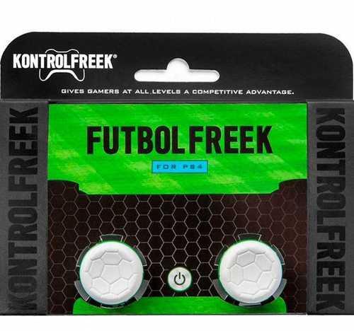 Силиконовые насадки KontrolFreek Futbol