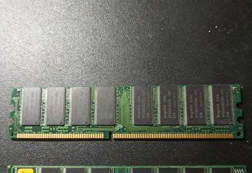 Оперативная память hynix DDR PC400, 256MB