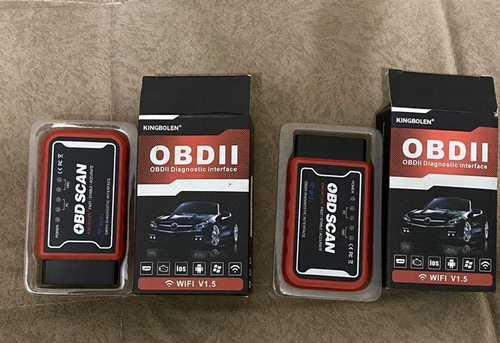 OBD ELM327 v.1.5